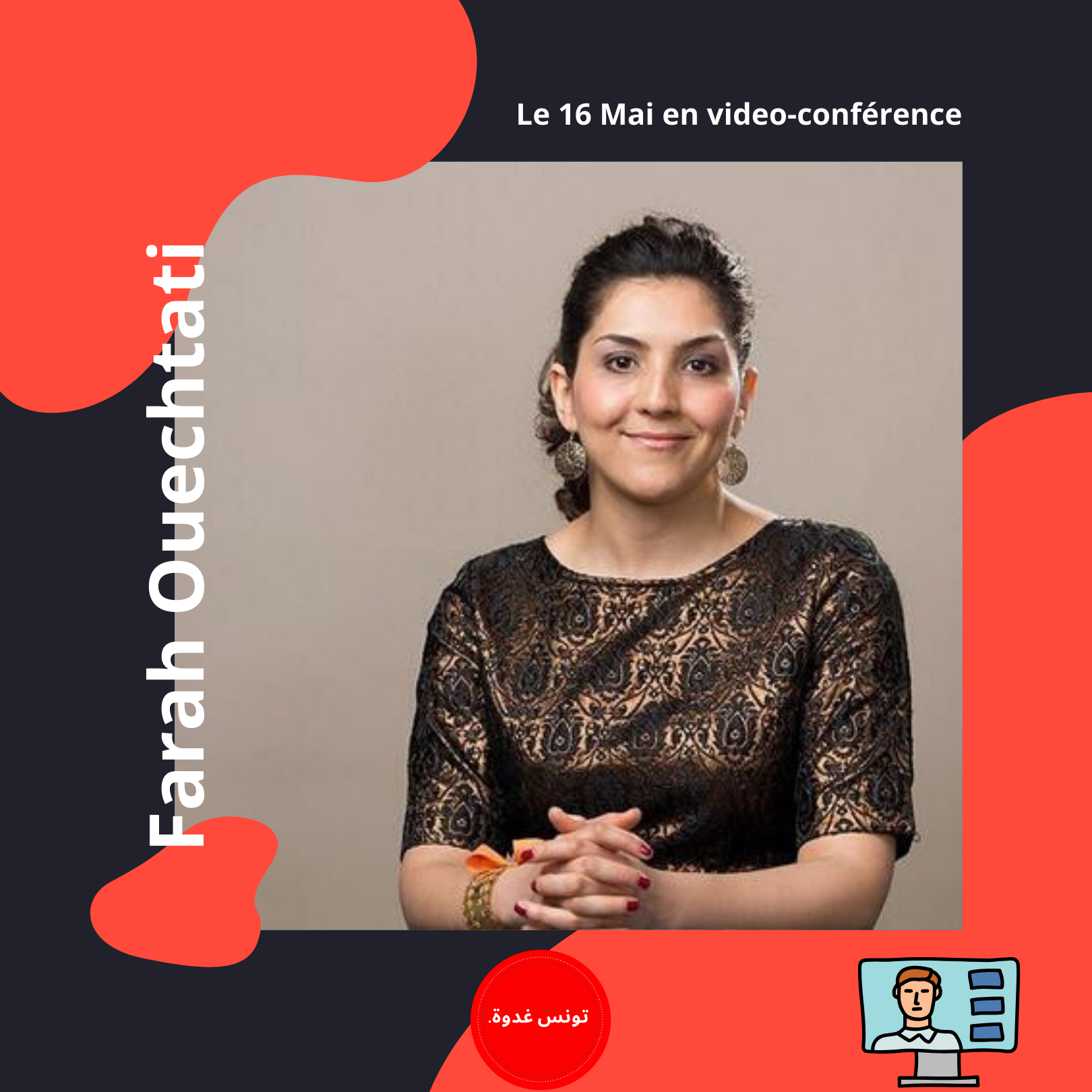 L’économie sociale et solidaire en Tunisie ! Existe-t-elle ? – La ...