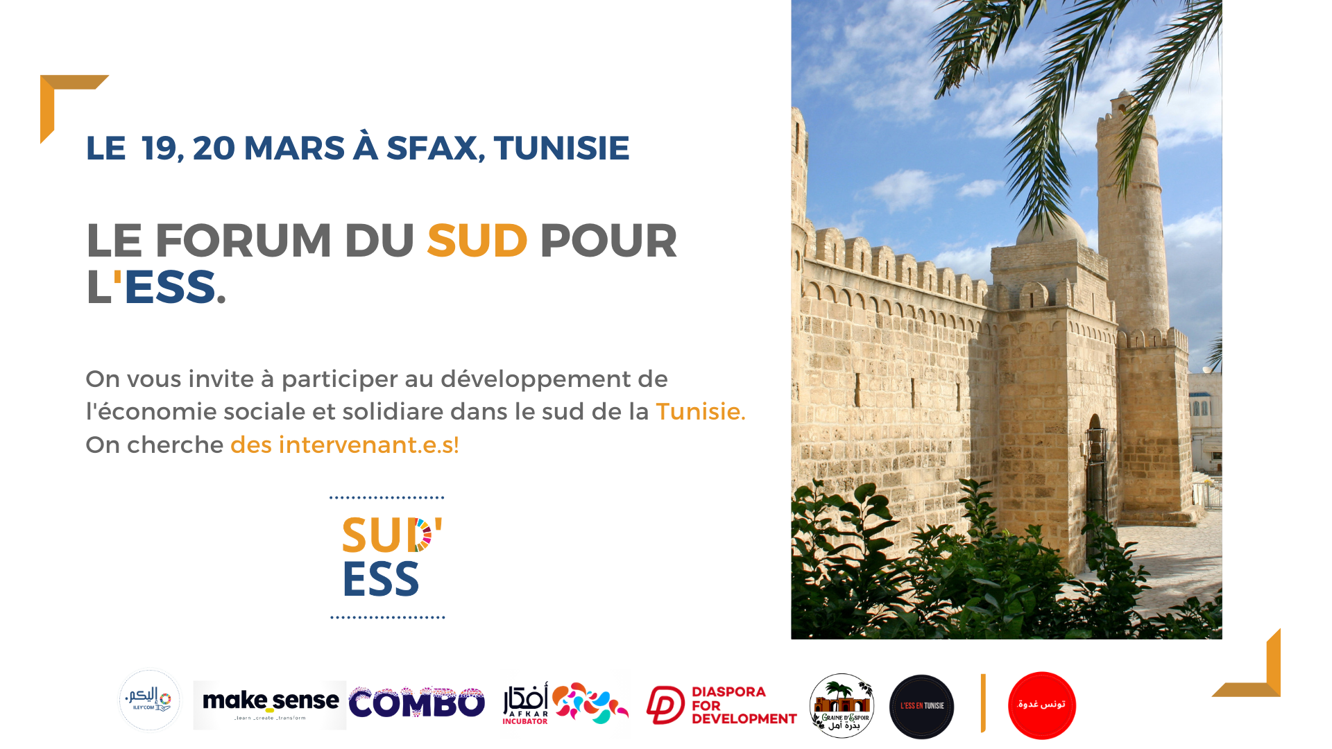 SUD’ESS – La Tunisie De Demain